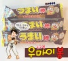 푸드파이터 일본과자 우마이봉의 혁명 우마이봉 초코렛 네이버 블로그